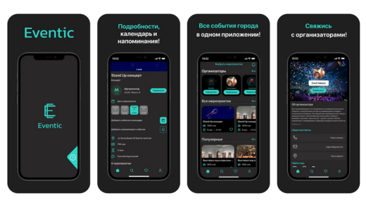 Курсы программирования с нуля | Программирование для начинающих - школа GEEKS